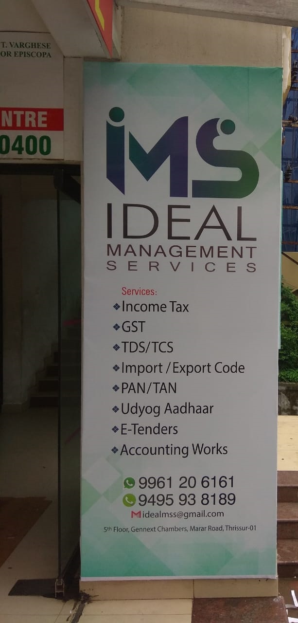Ideal Management Services – Integrated Services – International Standard